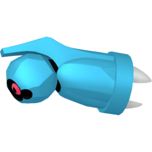 Fiche de Terhal - Pokébip.com